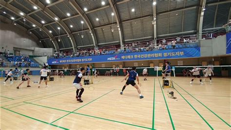 23 제4회 한국건강관리협회장배 배드민턴대회 남복 40a 풀리그 3경기 승 동탄머슬김용훈 고태호아톰 2514 배드민턴경기 배드민턴대회 Youtube