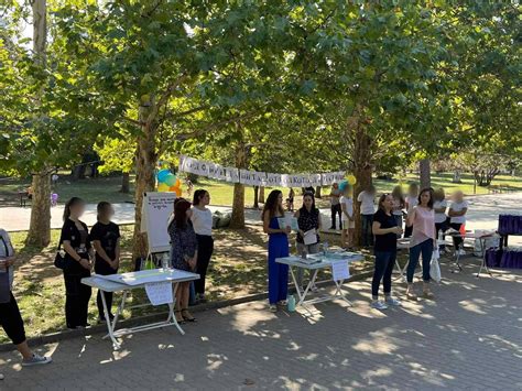 Във връзка с обявяването на 2022 г за Европейска година на младежта Превантивен информационен