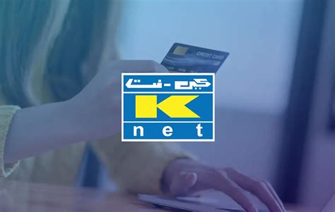 Knet Continues To Keep Abreast Of Developments In Banking Services