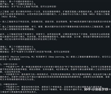 2 简单入门：通过 api 与 gradio 构建 ai 应用 知乎