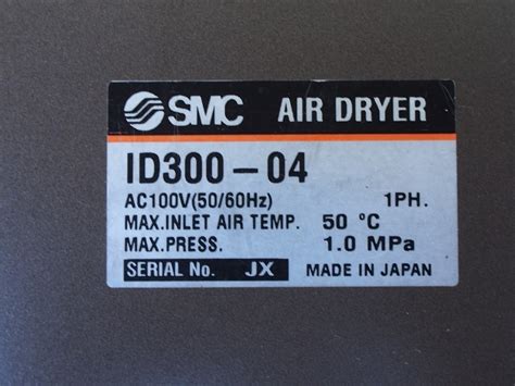 Smc Id Ac V Hz
