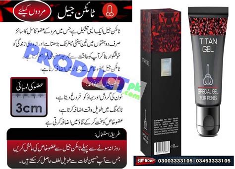 Best Gel For Long Lasting Sex Description By Male Enhancement