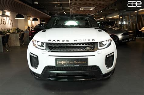 Second Hand 2020 Range Rover Evoque Landmark For Sale