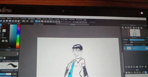 すいません許してください 何でもしますから 無題 そのイラスト Pixiv