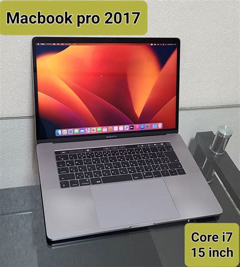 【目立った傷や汚れなし】core I7 512gb Macbook Pro 2017 15インチの落札情報詳細 ヤフオク落札価格検索 オークフリー