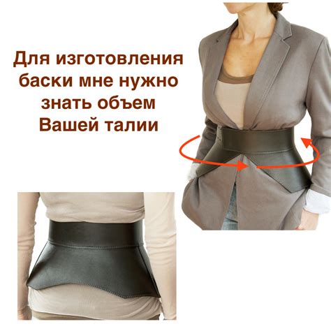 обзор характеристики отзывы обзор баска одна из самых ярких и эффектных ...
