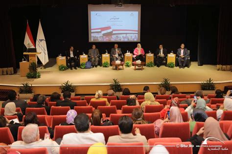 المجتمع المدني نحو شراكة فعالة في الجمهورية الجديدة 20 يونيو 2023