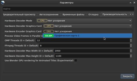 cannot render nvenc video · issue 1519 · openshot openshot qt · github