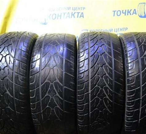 Kumho Ecsta STX KL12 285/60 R18 | Festima.Ru – частные объявления