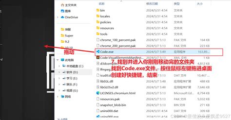 手把手教你如何配置好vs Code的web基础开发环境(保姆级)vscode Web Csdn博客 手把手教你如何配置好vs Code的web基础开发环境(保姆级)vscode Web Csdn博客