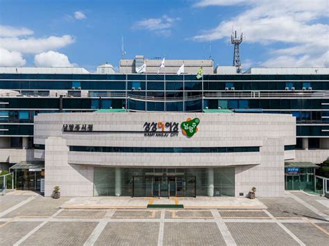 남양주시 공동주택 효율적 지원행복한 주거문화 조성