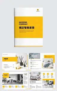 手机样机素材 手机样机模板图片 花瓣素材