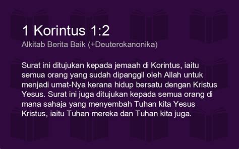 Dikuduskan Dalam Kristus Dan Gereja Universal 1 Korintus 1 2