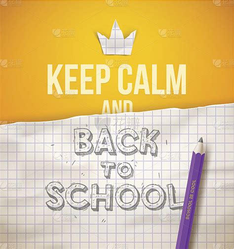 回到学校 矢量插图与手绘草图