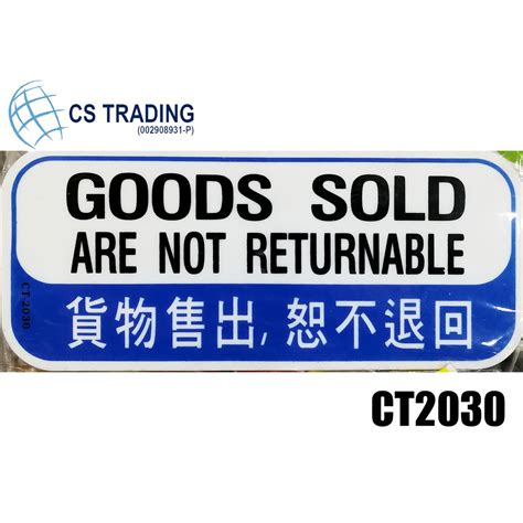Goods Sold Are Not Returnable Is Rated The Best In BeeCost