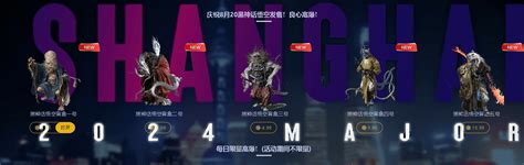 Cs2网站开箱推荐 Cs2hotcs2小程序cs2andcsgo饰品cs2andcsgo皮肤cs2andcsgo开箱cs2andcsgo开箱模拟器
