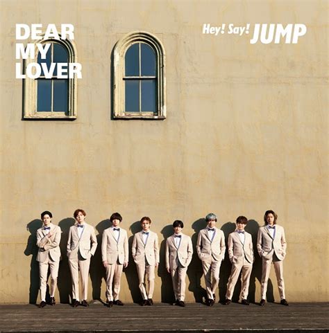 Hey Say Jump、5月31日リリースのニュー・シングル『dear My Lover ウラオモテ』より山田涼介出演ドラマ「王様に