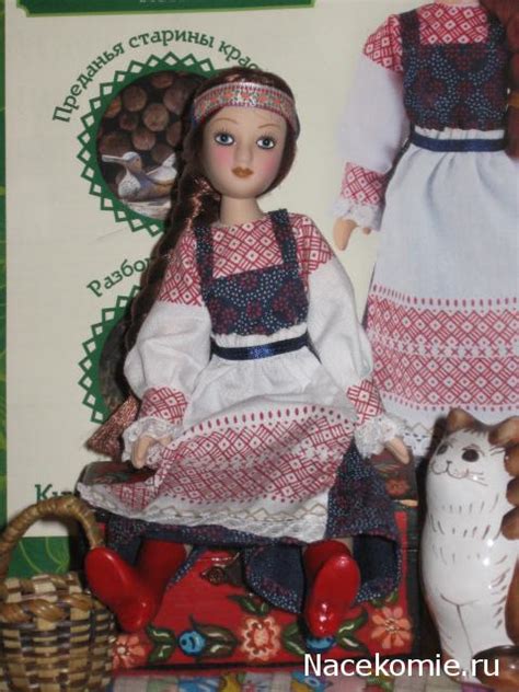 Куклы в народных костюмах №72 Кукла в девичьем костюме Коми Страница 2 • Форум о журнальных