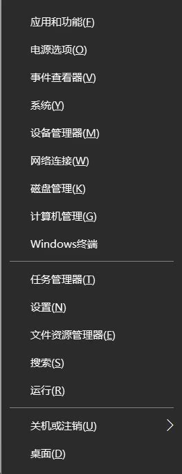 在win10下配置powershell 7和windows终端 哔哩哔哩