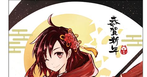 Rwbyイラコン Rwby 徐喵のイラスト Pixiv