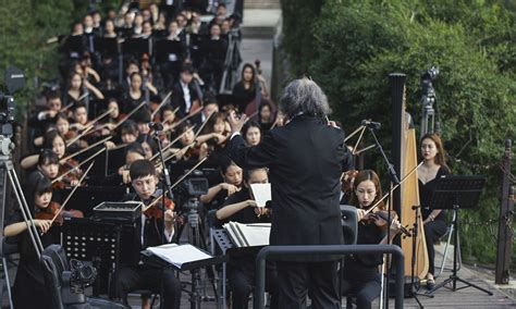 Xian Symphony Orchestra Heads To The Great Outdoors For Livesteaming Concert Global Times