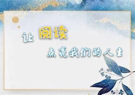 人生的路只能自己走 知乎
