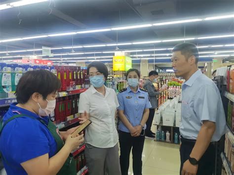 廊坊市市场监督管理局