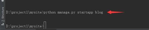 Django学习——搭建个人博客python Web Django 博客 教程 Csdn博客