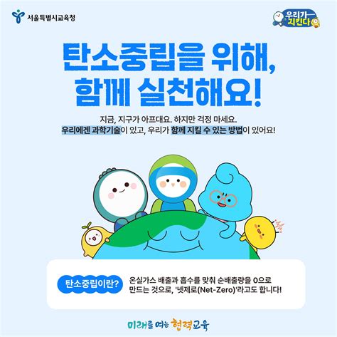 한국에너지기술연구원 에너지연 연료전지연구실 박구곤 박사 연구팀은 브룩헤이븐국가연구소 울산과학기술대학교 연구팀 등과 연료