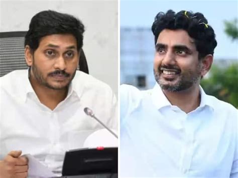 Nara Lokesh Writes Open Letter To Cm Jagan To Help Farmers In Ap Nara