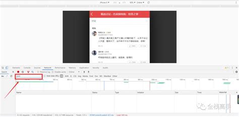 用python爬取猫眼电影里柯南剧场版的6000条评论 Csdn博客 用python爬取猫眼电影里柯南剧场版的6000条评论 Csdn博客