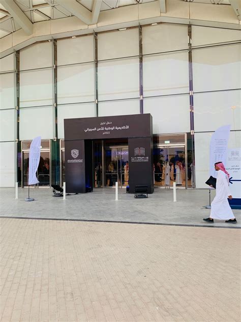 Saud Almuhaysh On Linkedin Cyberpro Nca Cybersecurity الأكاديميةالوطنيةللأمنالسيبراني