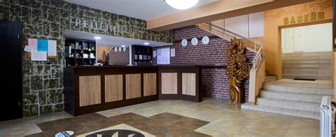 БХ Велинград Профилактика рехабилитация и отдих ЕАД