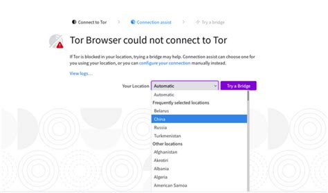 Tor 浏览器（洋葱路由器）是什么？tor 真的安全吗？如何在各种设备上安装 Tor浏览器？ 88°空间