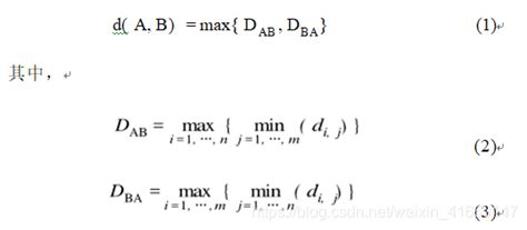 Python 基于gps空间相似度的k Means轨迹聚类轨迹相似度分析代码python Csdn博客