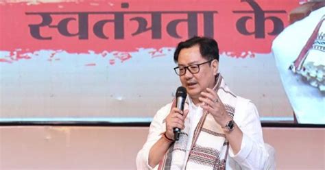 Grounded To Our Tradition Kiren Rijiju Defends Centres Stand On