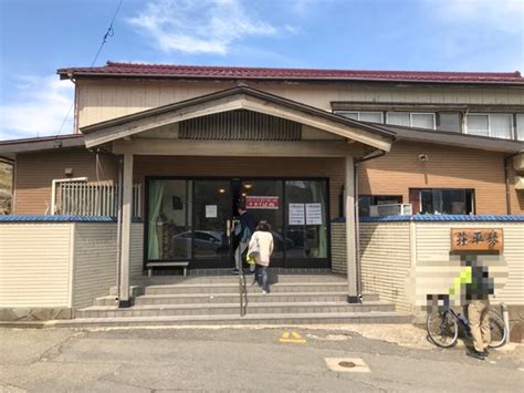 琴平荘 山形県で1位の超人気ラーメン屋の秘密を探ってみた