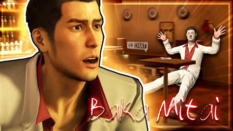 Dame Da Ne Yakuza Meme Vrchat Funny Moments Youtube