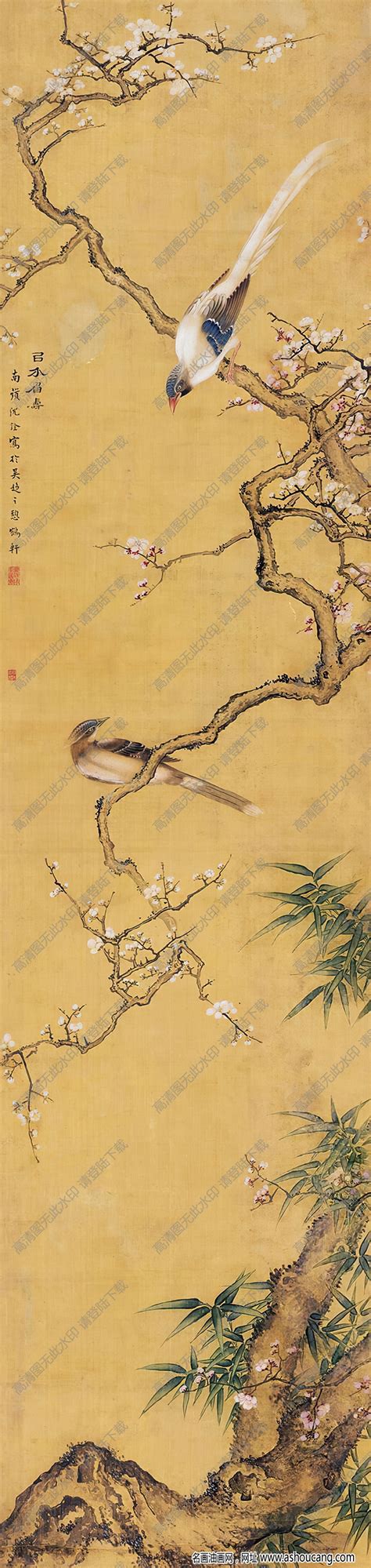 沈铨国画 以介寿眉 高清大图下载 名画油画网