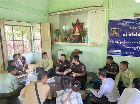 ဖျာပုံမြို့နယ်တွင် ပန်းခင်းစီမံချက် ၂ အဖြစ် နိုင်ငံသားစိစစ်ရေးကတ်ပြားများ ထုတ်ပေးနေမှုအား ကွင