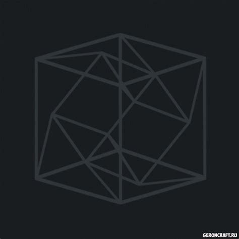 Tesseract Api 1211 1144 Моды на Майнкрафт Geroncraft