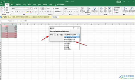 Excel Excel