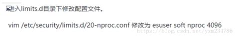 Centos7安装eses安装是指定ssh脚本配置环境变量 Csdn博客