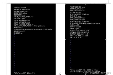 Centos7的安装与配置 大学生初学者centos 7 安装设置 Csdn博客