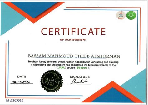 Bassam Alshorman On Linkedin Java Programming Course Completion