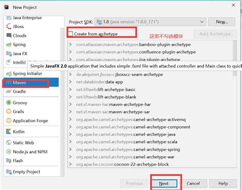 Spring和mybatis整合的过程详细的很mybatisspring Core Csdn博客