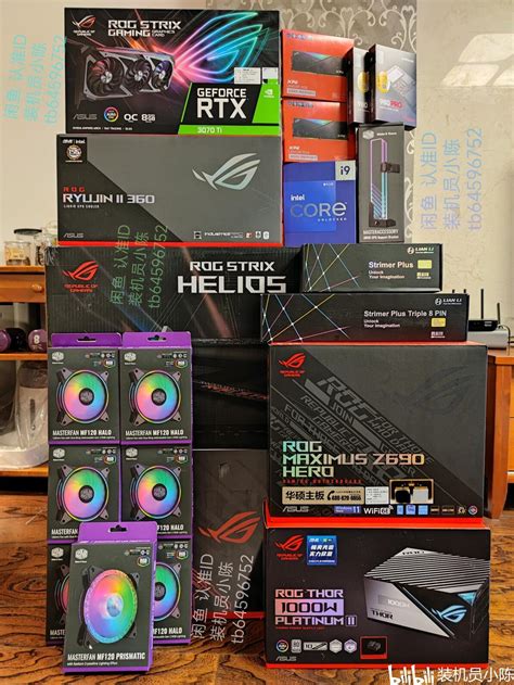 目前ddr5内存插满4根的话，兼容性有点差啊，想要高频真难。 哔哩哔哩