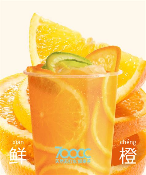 公众号丨 记得照顾好自己哦”kiki琪琪怪怪 站酷zcool