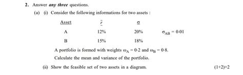Solved Answer Any Three Questions A I Consider The Chegg Com