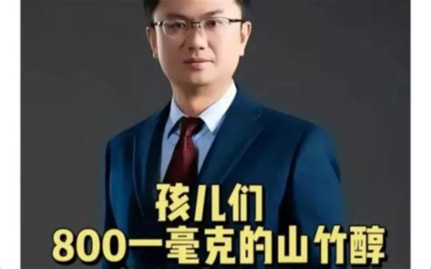 【顶级音质 】林俊杰 《故事细腻》 鸫呢 默认收藏夹 哔哩哔哩视频